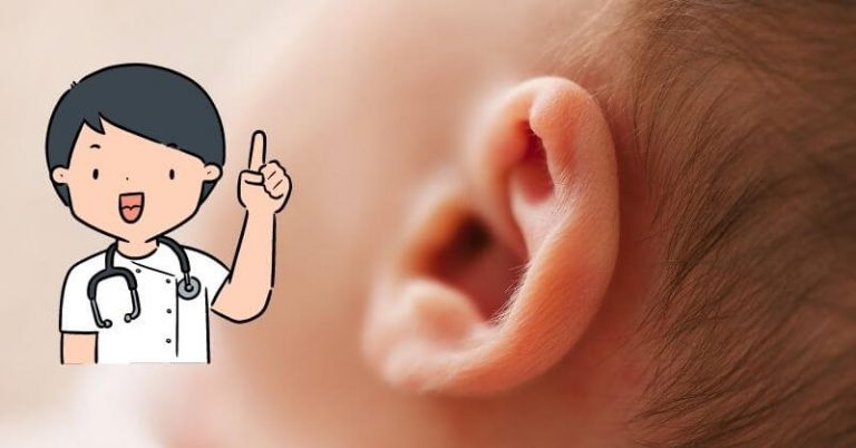 Baby Ear Infection - A Complete Guide