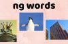10 Ways To Teach And Learn ng Words Lesson Plan For Kids